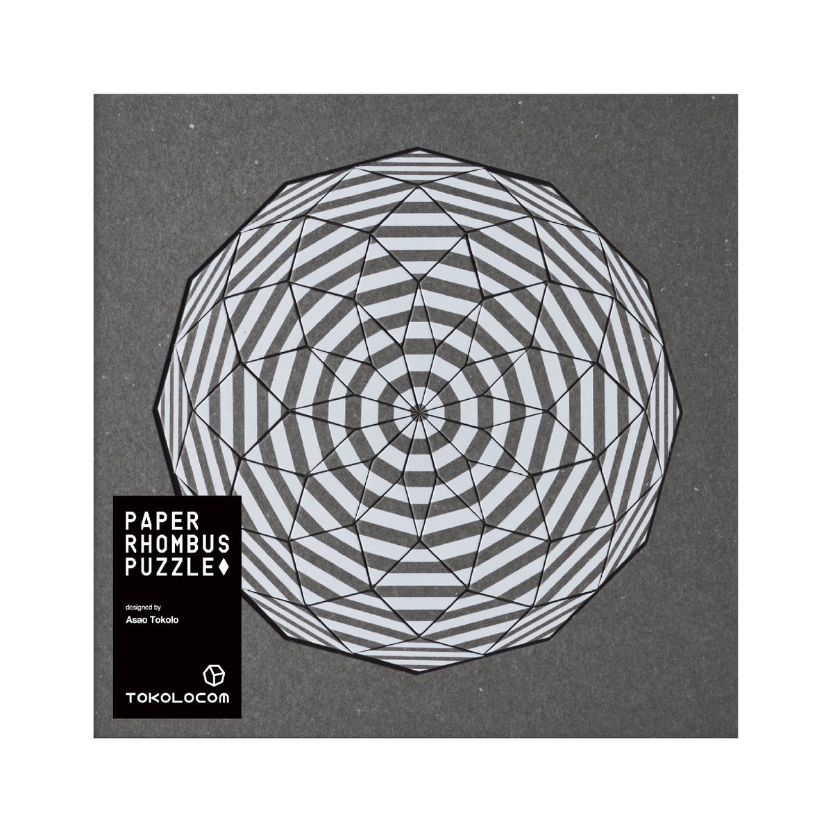 PAPER RHOMBUS PUZZLE