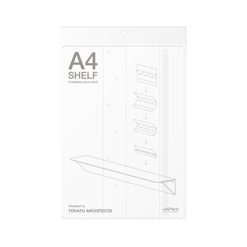 A4 SHELF